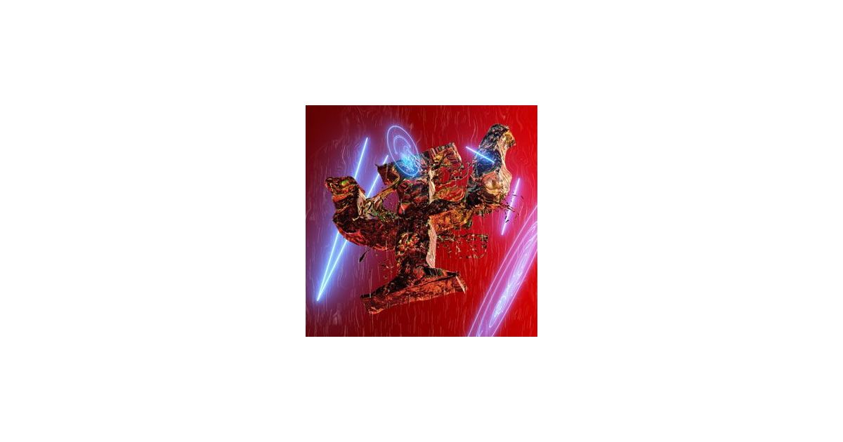 Patten - Ψ - CD - Neon Music Hungary