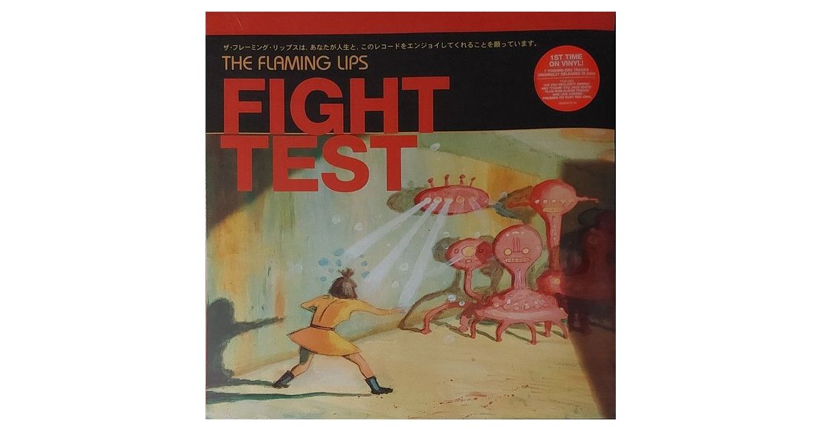 The Flaming Lips - Fight Test - 12" EP - Neon Music Hungary